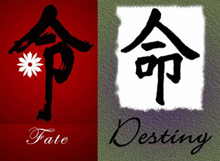 Destiny In Chinese Writing